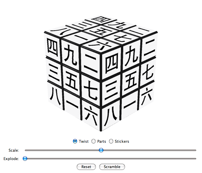 Virtual Cubes Rubik's Cube | Sudoku Cubes | Chinese Magic Square Cube